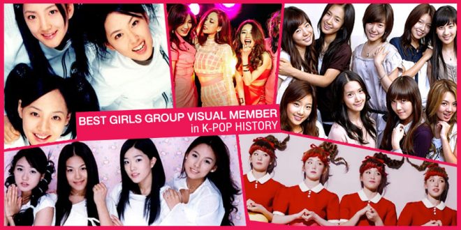 สุดยอดสมาชิกหน้าตาวงของเกิร์ลกรุ๊ป ในประวัติศาสตร์ K-Pop : NAVER Poll ...