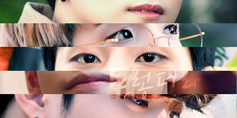 โปรเจค EVERY Day6 | DAY6 ส่งรูปทีเซอร์ ซิงเกิ้ลใหม่ประจำเดือนตุลาคม ...