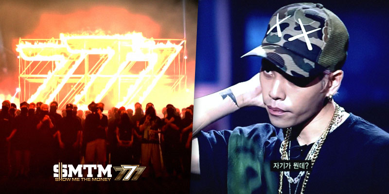 SMTM777: 15 แรปเปอร์ที่ถูกจับตามองจากทีเซอร์แรก - Hallyu K Star