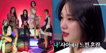 มินกยอง PRISTIN → HINAPIA กับความรู้สึกลึกๆต่อการเปลี่ยนแปลง - Hallyu K Star