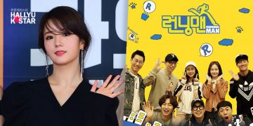 Running Man ฉลองตอนที่ 500 ชวน 5 สาวไอดอล K-POP ร่วมสนุกในรายการ ...