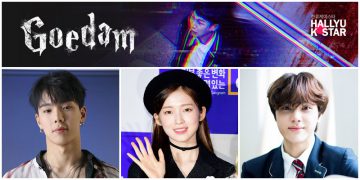 Goedam เปิดตัว 10 ไอดอล K-POP ถ่ายทอดเรื่องสั้นสยองขวัญในซีซัน 2 ...