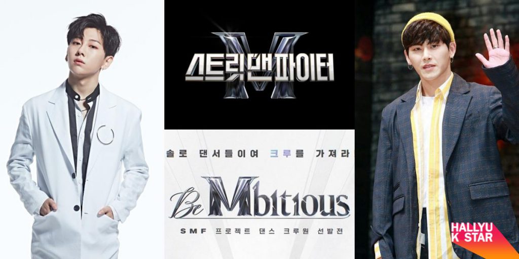 10 ไอดอลนักเต้น K-POP ส่งคลิปออดิชัน Street Man Fighter เพื่อร่วมทีม ...