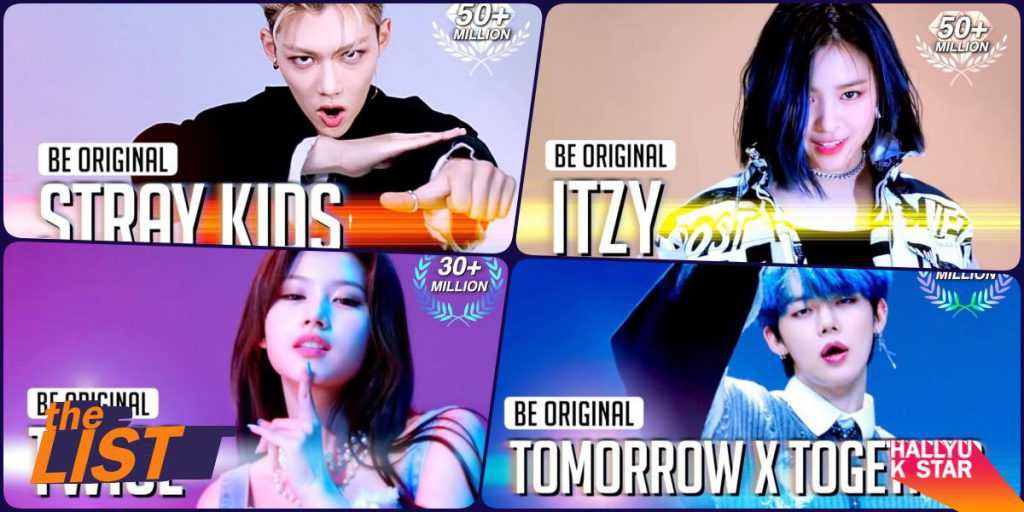 20 คลิป 'BE ORIGINAL' ของไอดอล KPOP ใน STUDIO CHOOM ที่มียอดวิวสูง ...