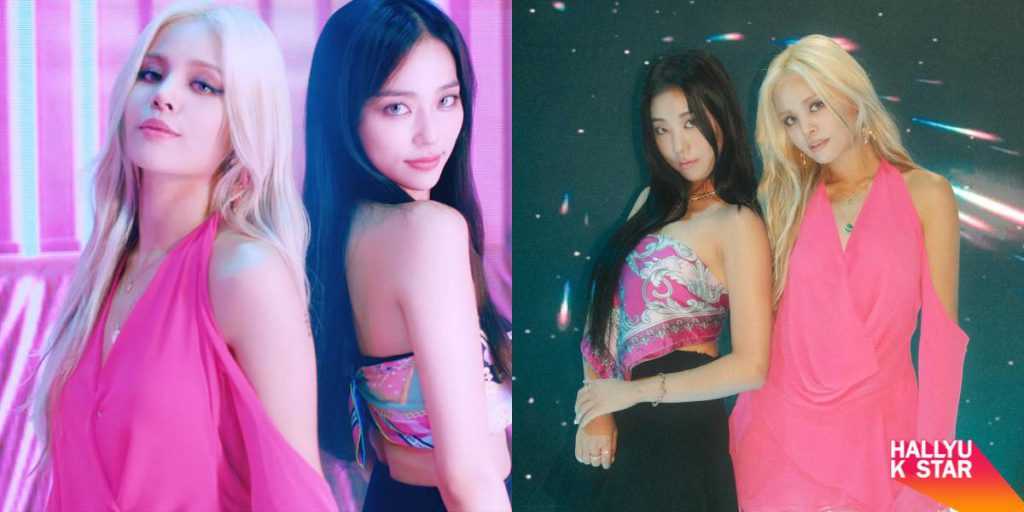 สร • เยอึน • ซึงยอน 3 สาว CLC รวมตัวใน MV เพลงใหม่ Nirvana Girl - Hallyu K Star