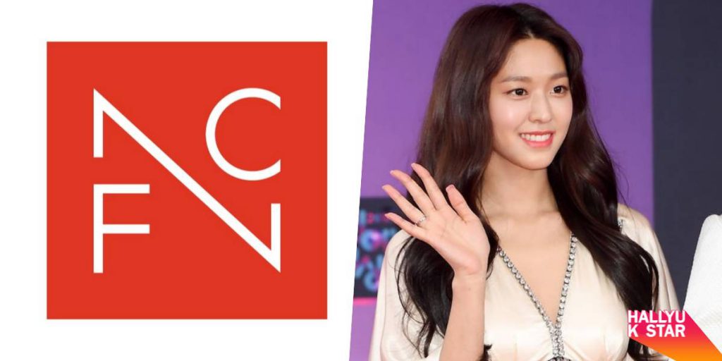 FNC แจ้งอย่างเป็นทางการถึงการสิ้นสุดสัญญาของ ซอลฮยอน - Hallyu K Star