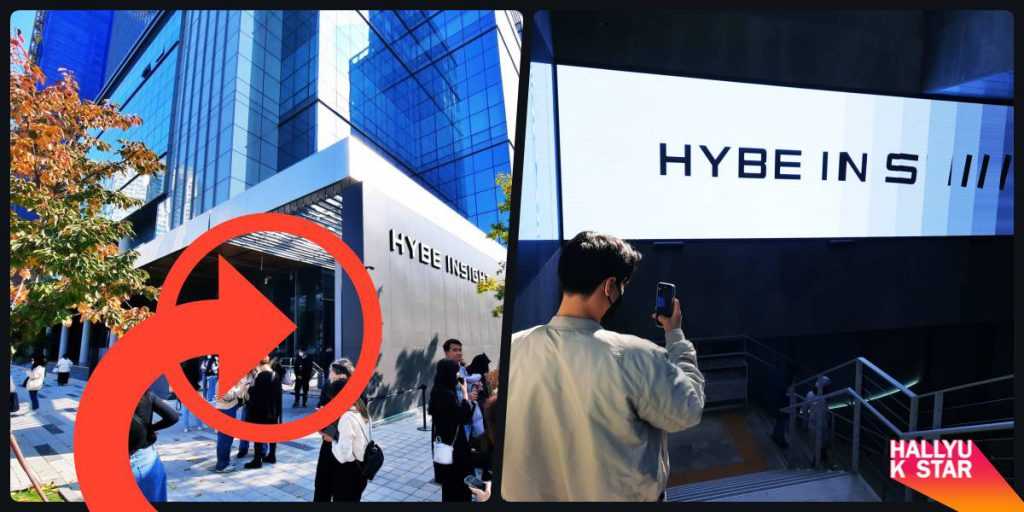 เยือนค่าย BTS มีอะไรใน HYBE INSIGHT ที่ตึก HYBE ?! - Hallyu K Star
